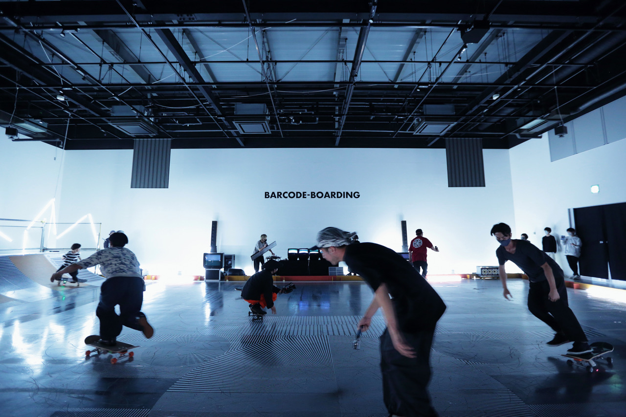 Barcode Boading | ELECTRONICOS FANTASTICOS! | ELECTRONICOS FANTASTICOS!